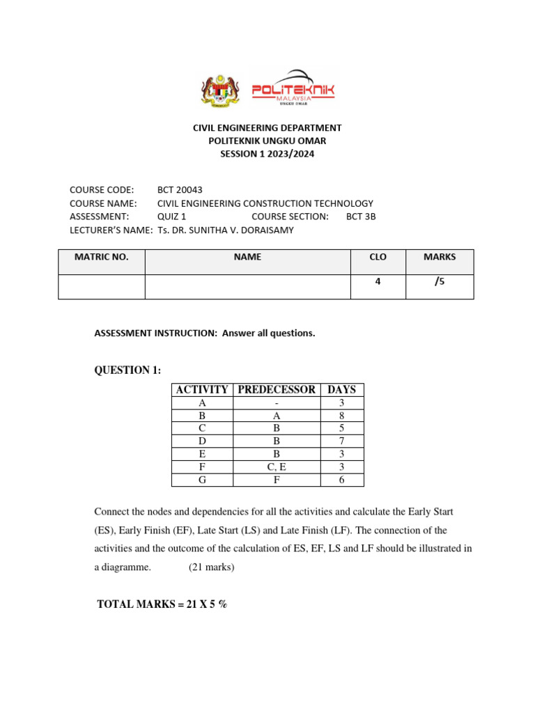 Quiz 1 Question Scheme | PDF