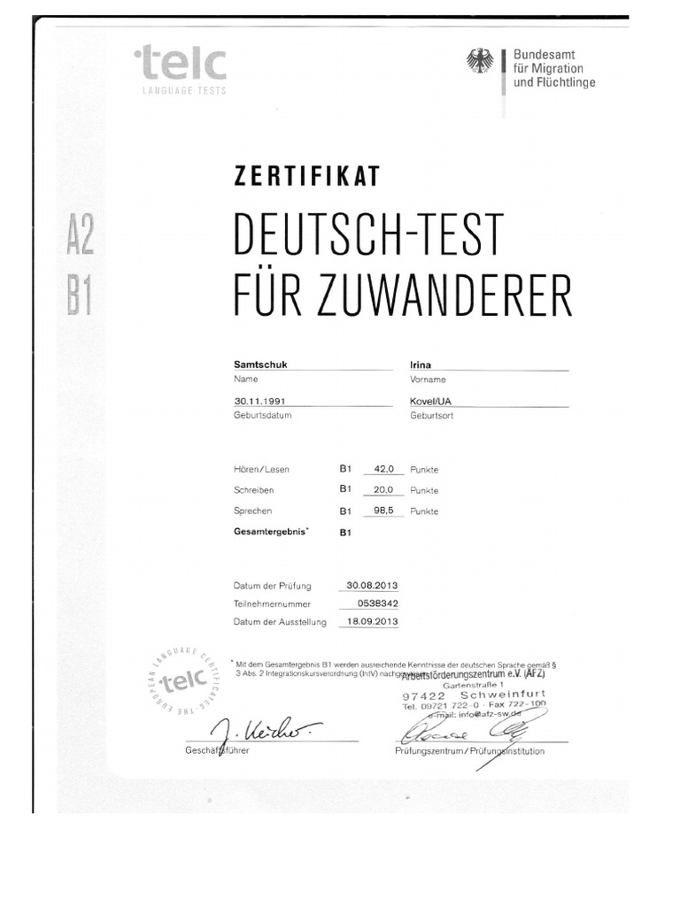 German Certificate | PDF