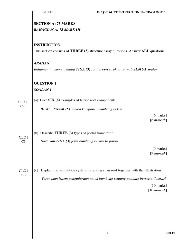 DCQ30144 July2022 | PDF