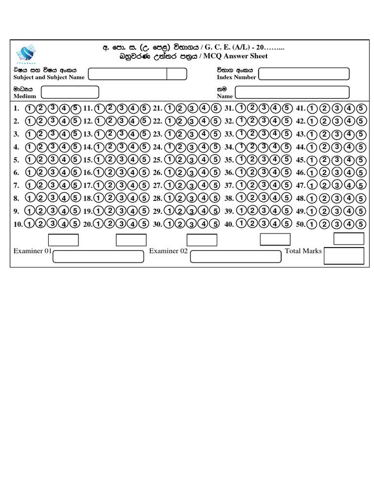 Online MCQ Answer Sheet | PDF Online MCQ Answer Sheet | PDF