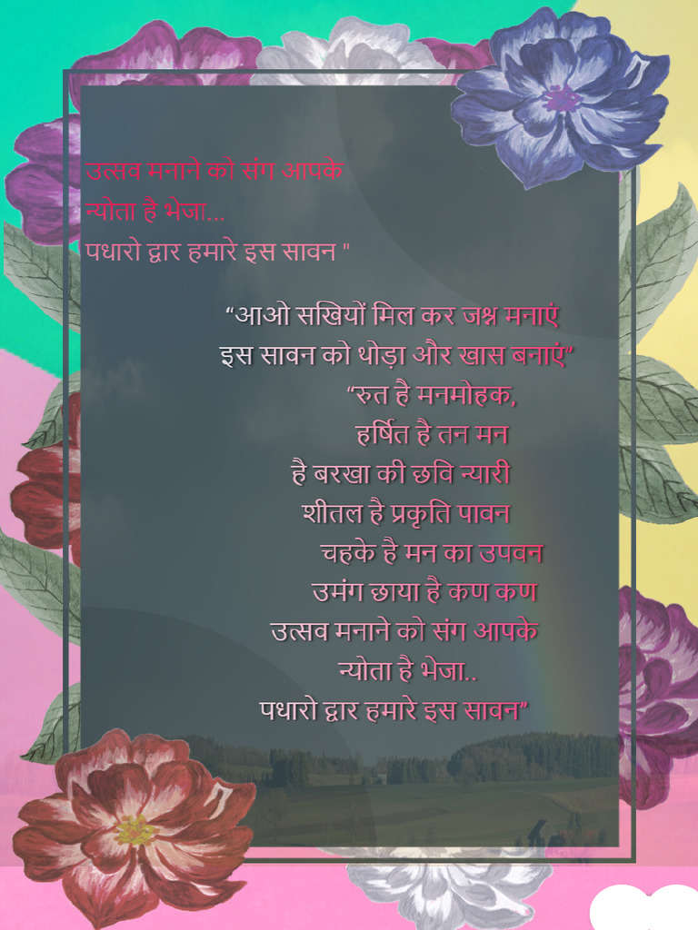 sawaan invitation card | PDF