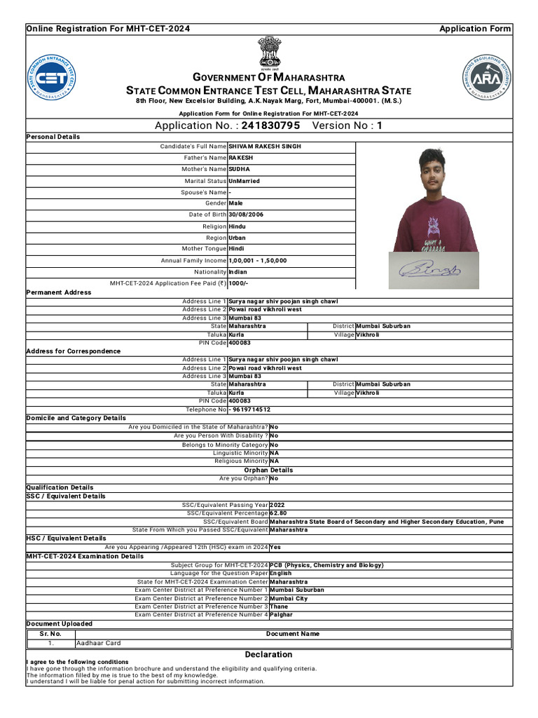 State Common Entrance Test Cell, Government of Maharashtra __.. | PDF ...