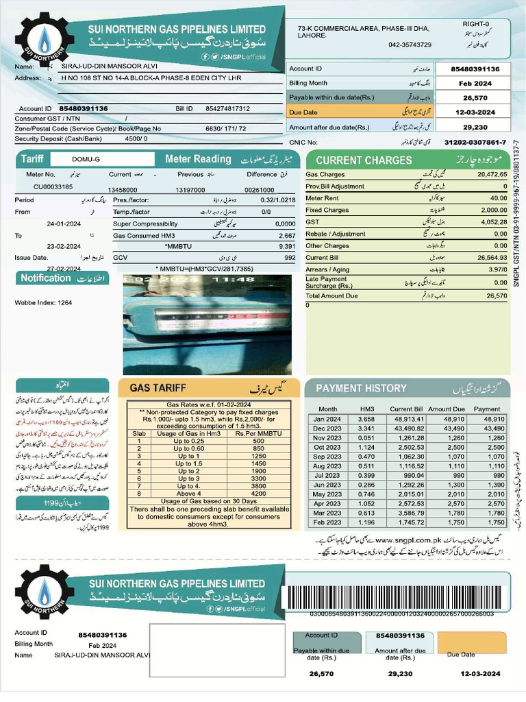 SNGPL Bill - Feb-24 | PDF