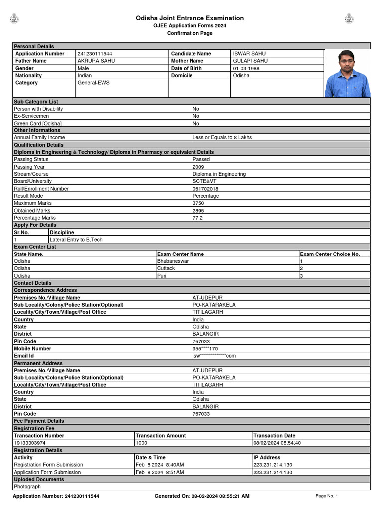 View Generated Docs | PDF