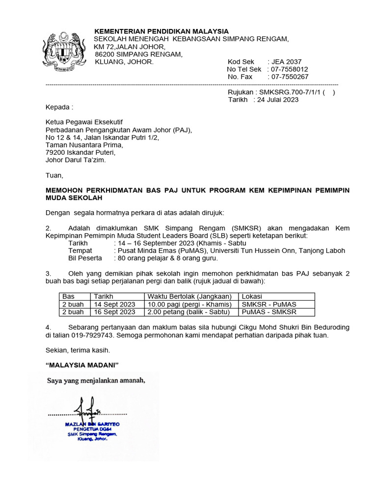 Surat Permohonan Bas Paj | PDF