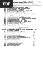 Drawing Exam for 1st Graders | PDF