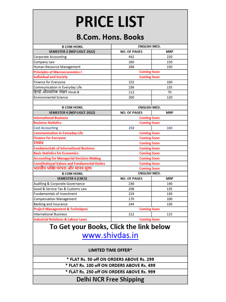 B.Com Hons & Prog Books Price List | PDF | Business | Economics