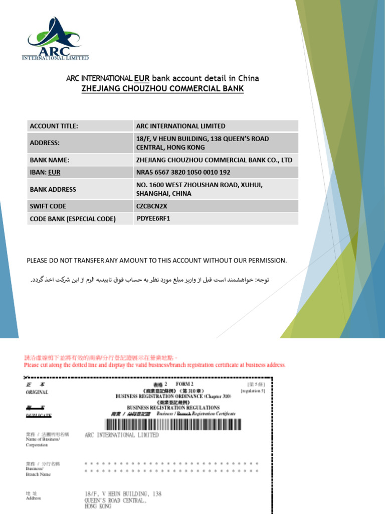 Arc Eur Chouzhou Bank Account | PDF | Justice | Crime & Violence