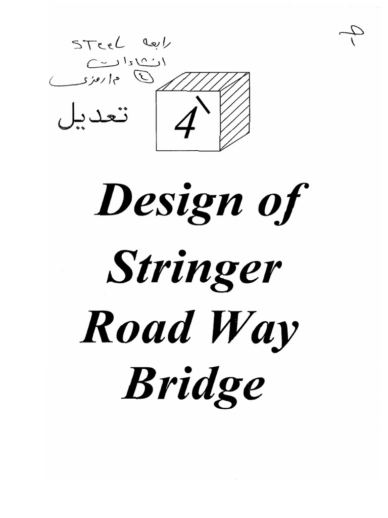Bridges - Design of Stringers 2 | PDF