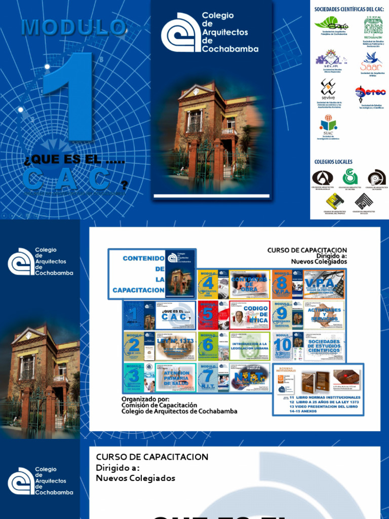 1 Que Es El Cac Introduccion | PDF