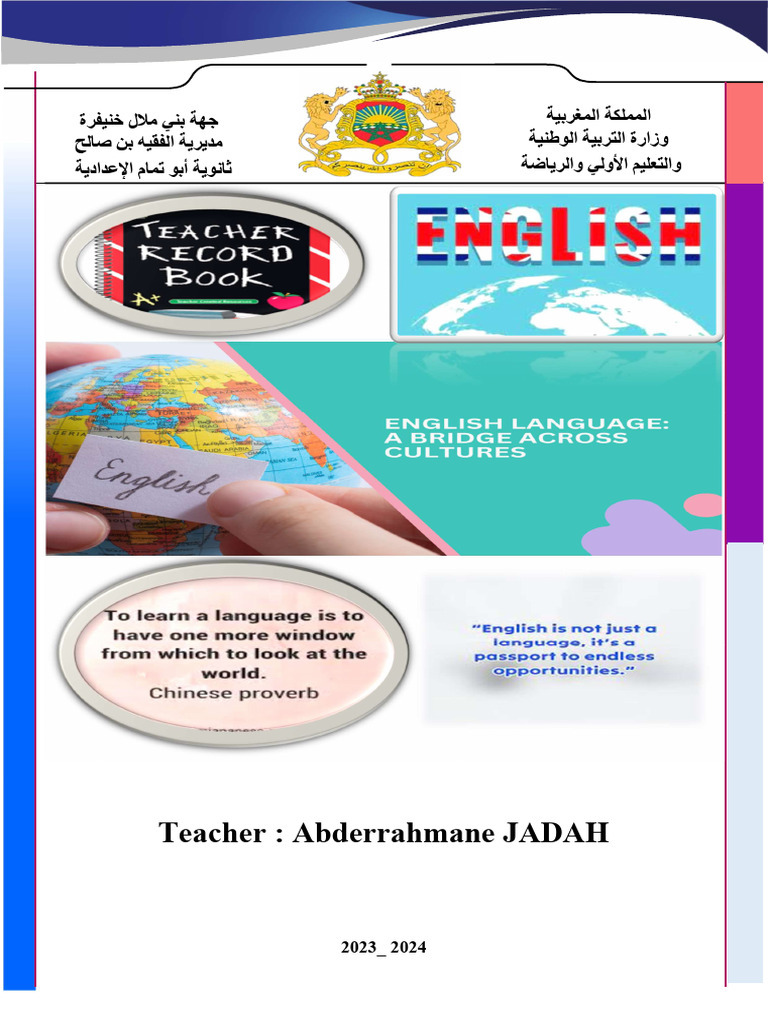 Record Book Final PDF | PDF