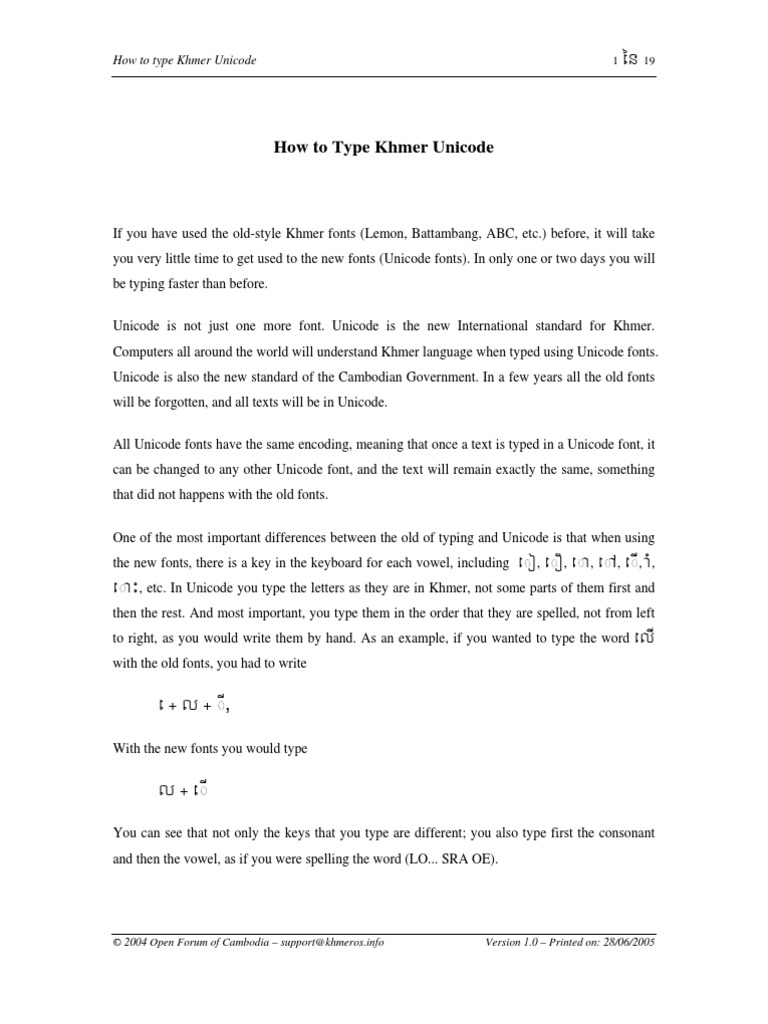 How To Type Khmer Unicode en | PDF | Writing | Text