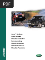 Land Rover Series 3 Workshop Manual | PDF