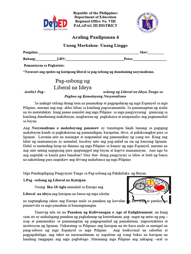 AP 6 Q1 Week 1 | PDF