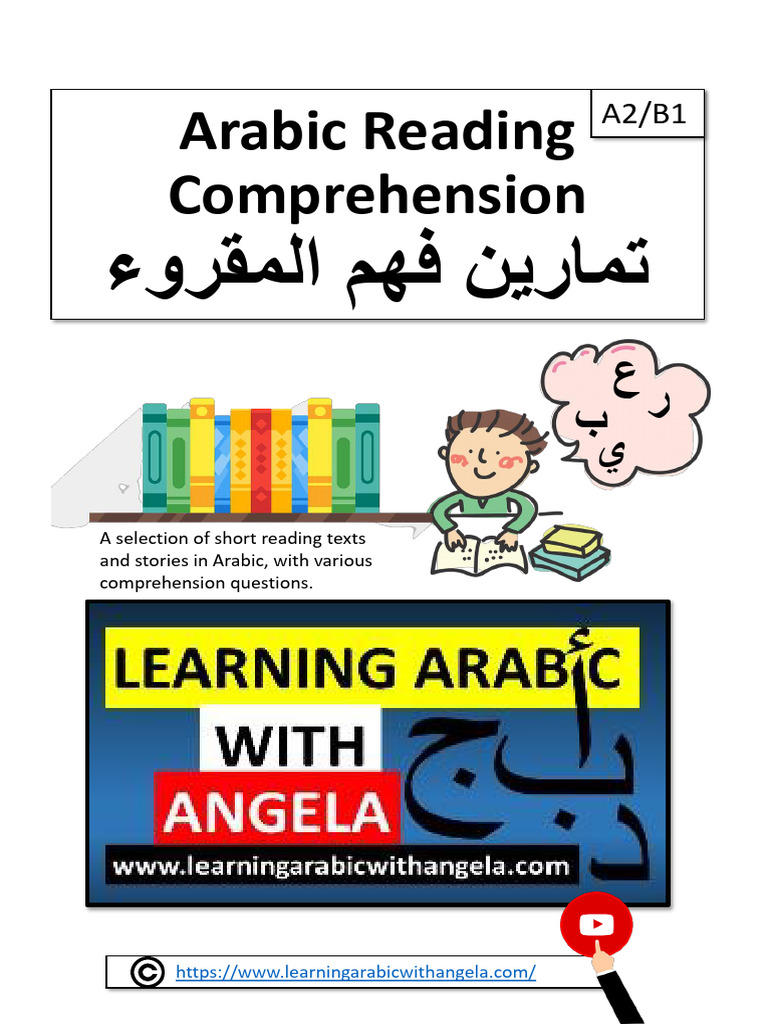 Arabic Reading Comprehension Learning Arabic With Angela | PDF ...