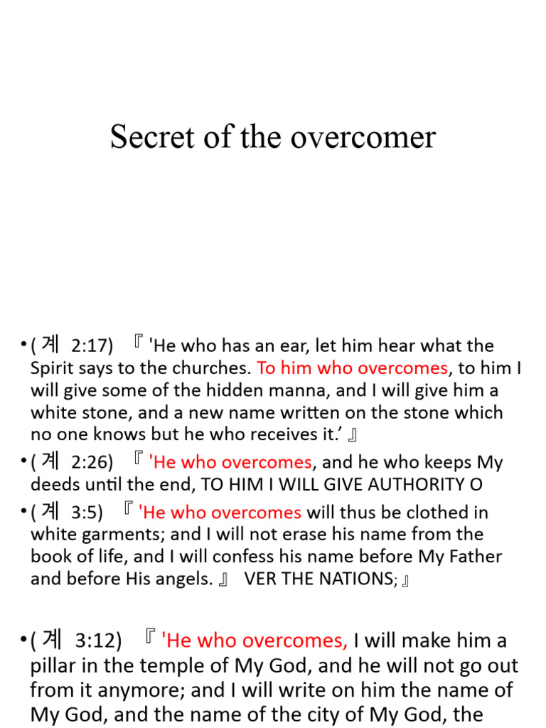 Secret of The Overcomer | PDF | Jacob | Religious Belief And Doctrine