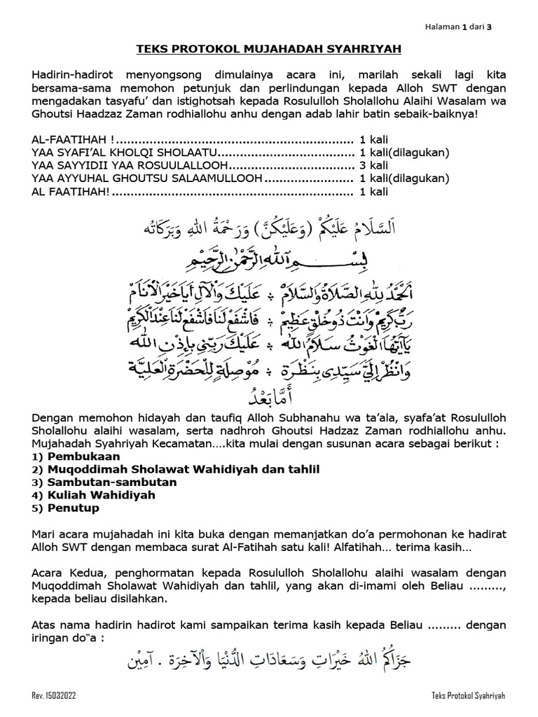 Teks Protokol Syahriyah Versi Arab (Mar22) | PDF