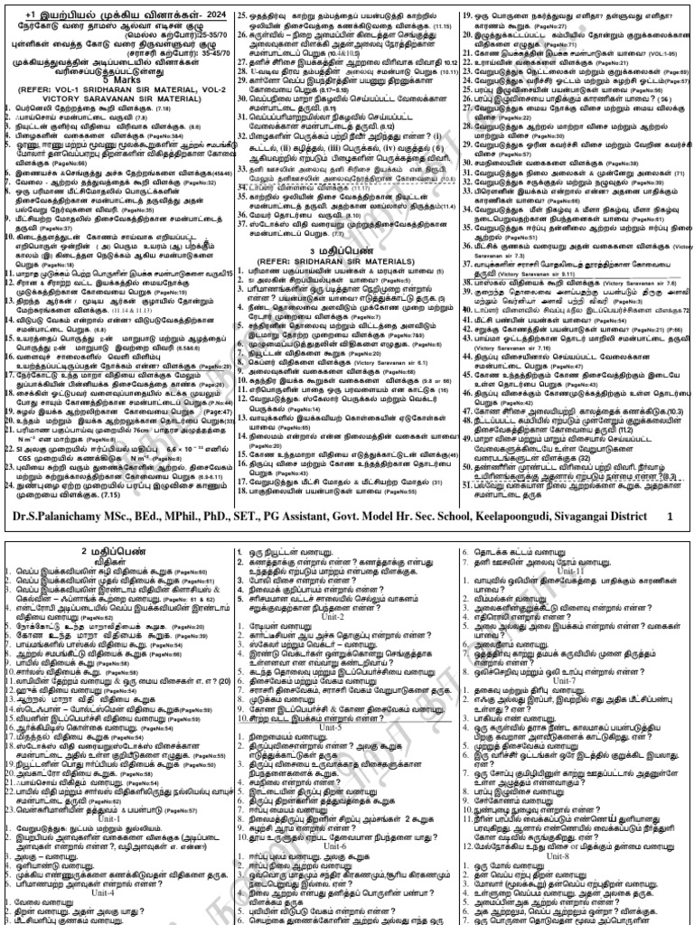 +1 Phy Important Questions (TM)-2024 | PDF