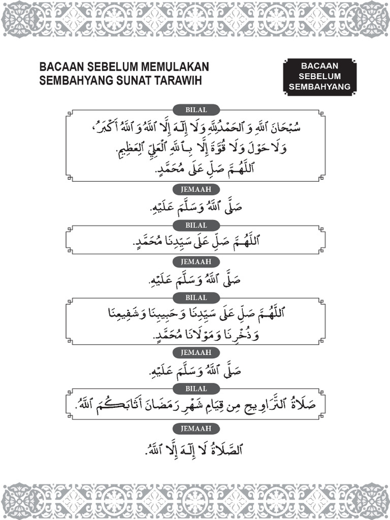 Selawat Solat Sunat Tarawih (Page 1) | PDF