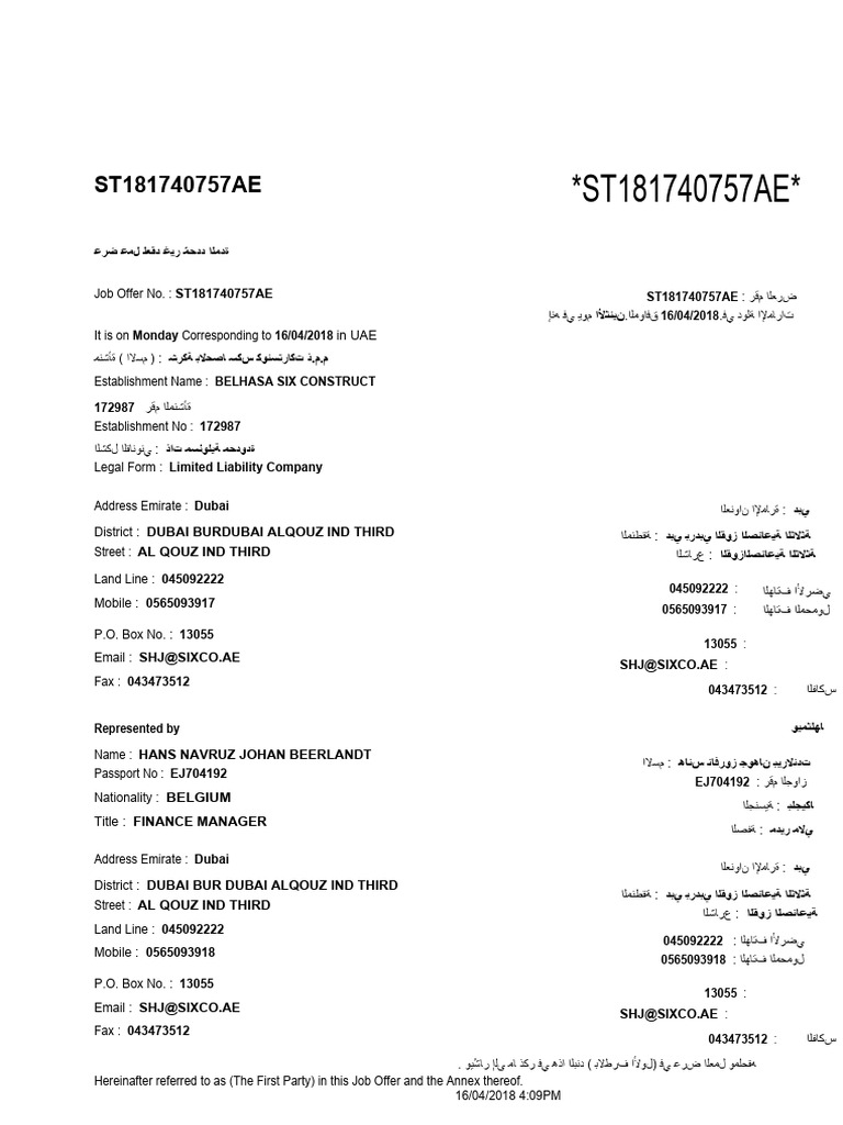 Sodapdf Converted 2 | PDF