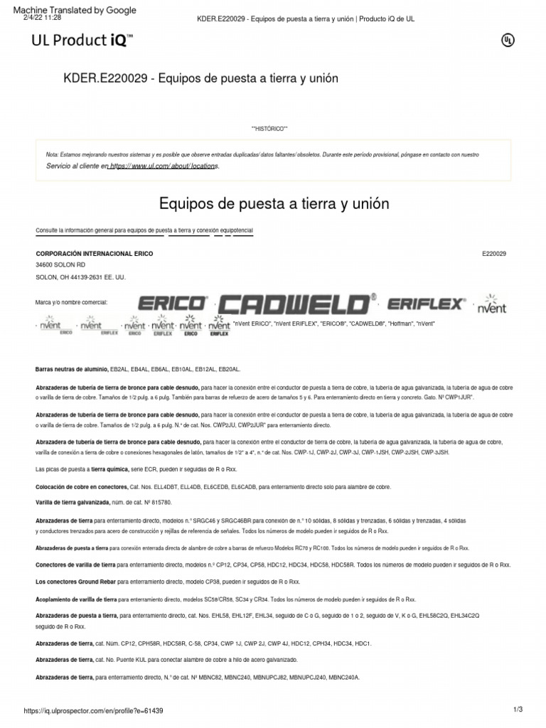 CERTIFICACIÓN UL ERICO Moldes Cadweld | PDF | Tubería (transporte de ...