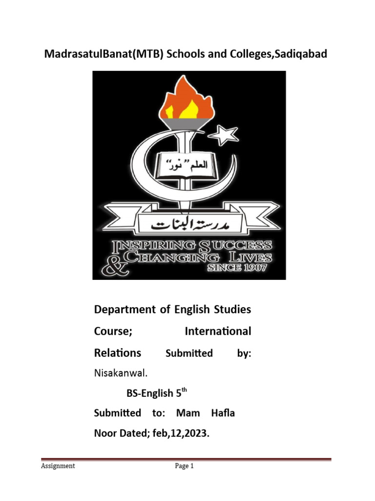 Kanwal Ir Assignment No 2 | PDF