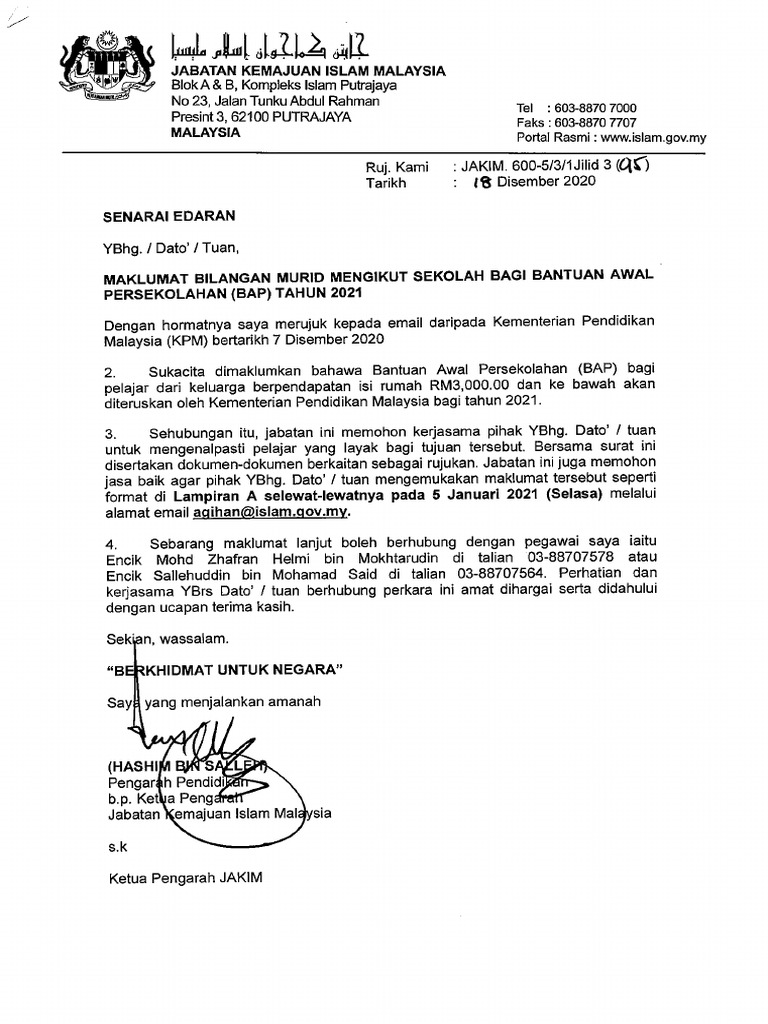 Surat Makluman Dan Kriteria BAP | PDF