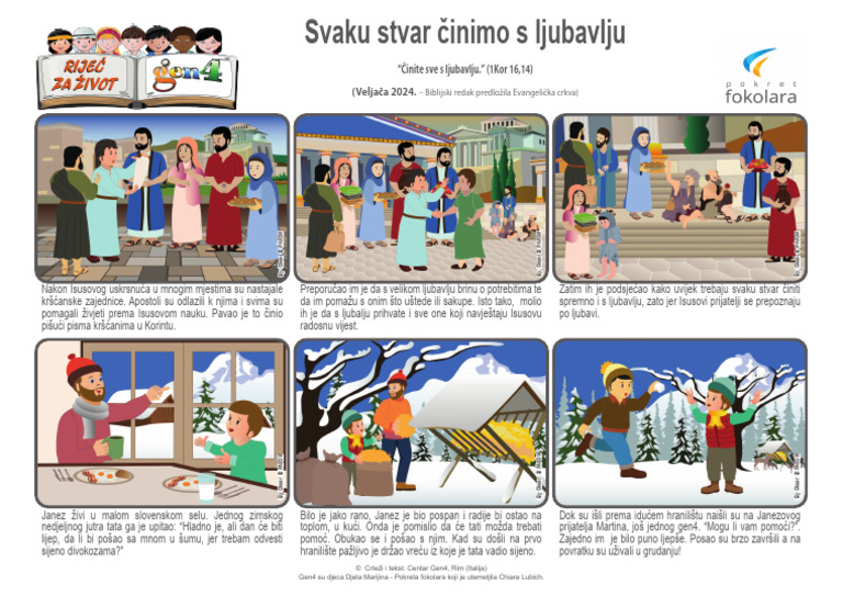 PDV 202402 Cro Color | PDF