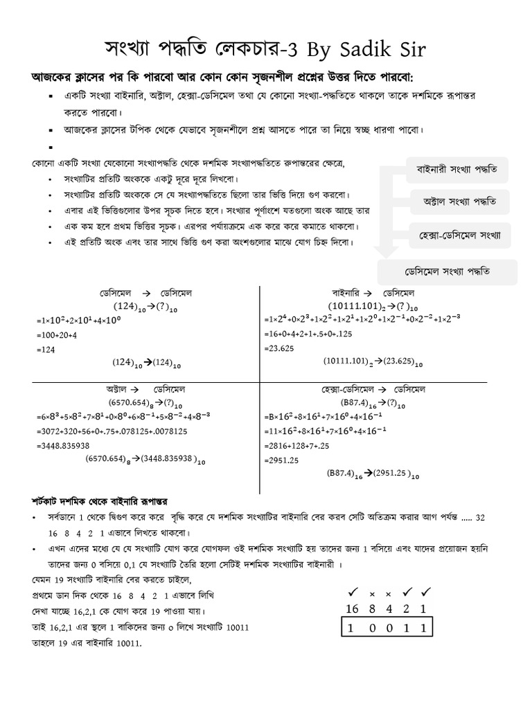 Number System Lecture - 02 | PDF