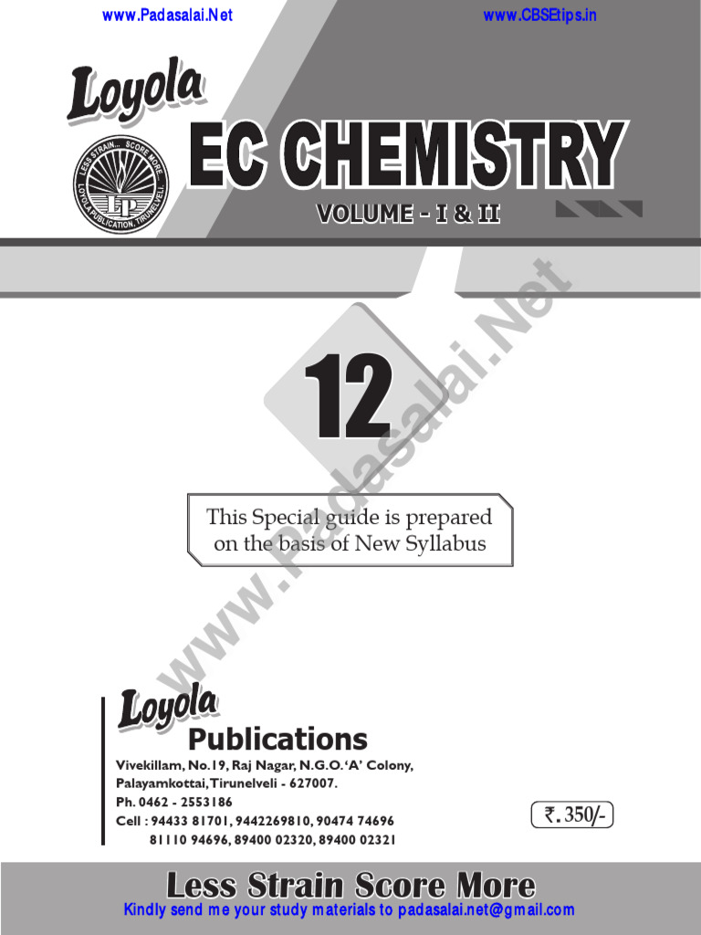 12th Chemistry EM EC Guide Sample Notes English Medium PDF Download ...