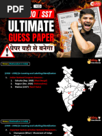 Class 10th Geography Chapter 2 Forest and Wildlife Resources | PDF