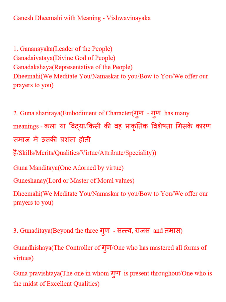 Ganesh Dheemahi: Meanings Explained | PDF | Guru | Indian Religions