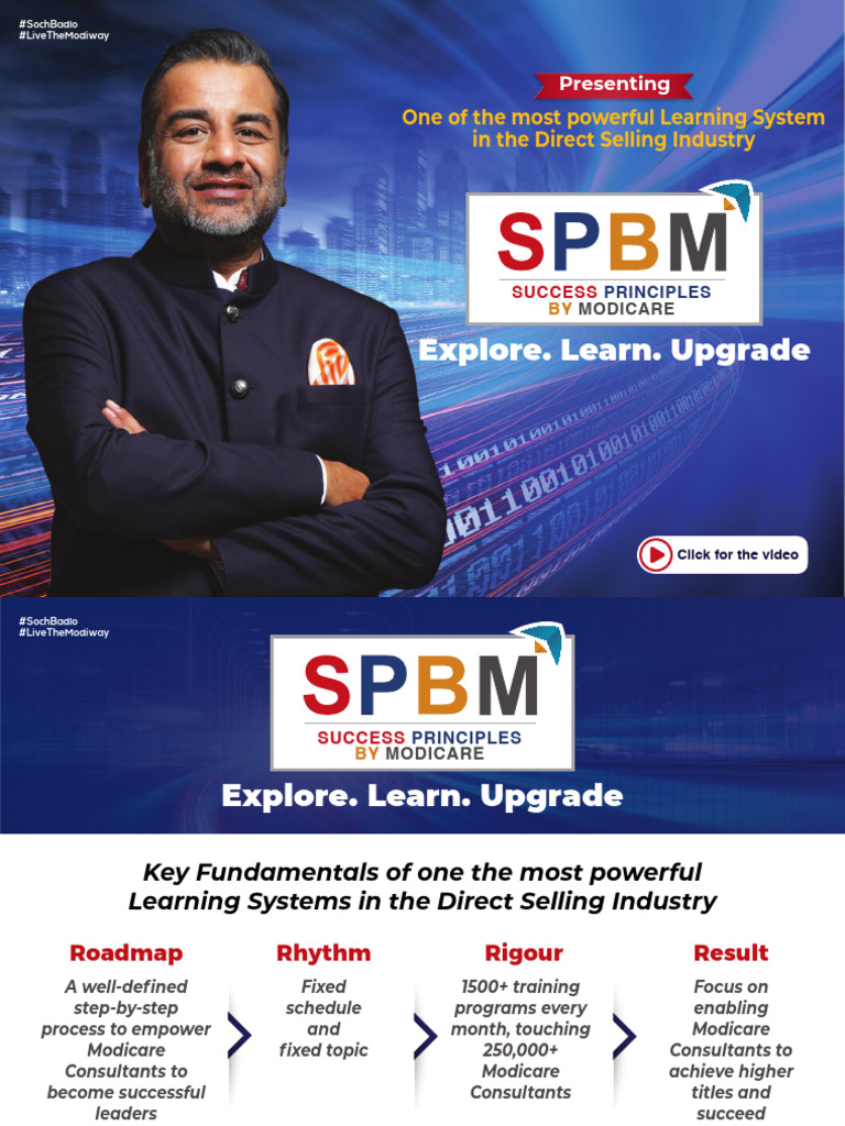 SPBM - Explore, Learn, Upgrade - Field & Digital System | PDF | Mobile ...
