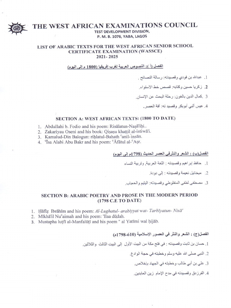 WAEC Syllabus MERGED Language Texts Mytopschools | PDF