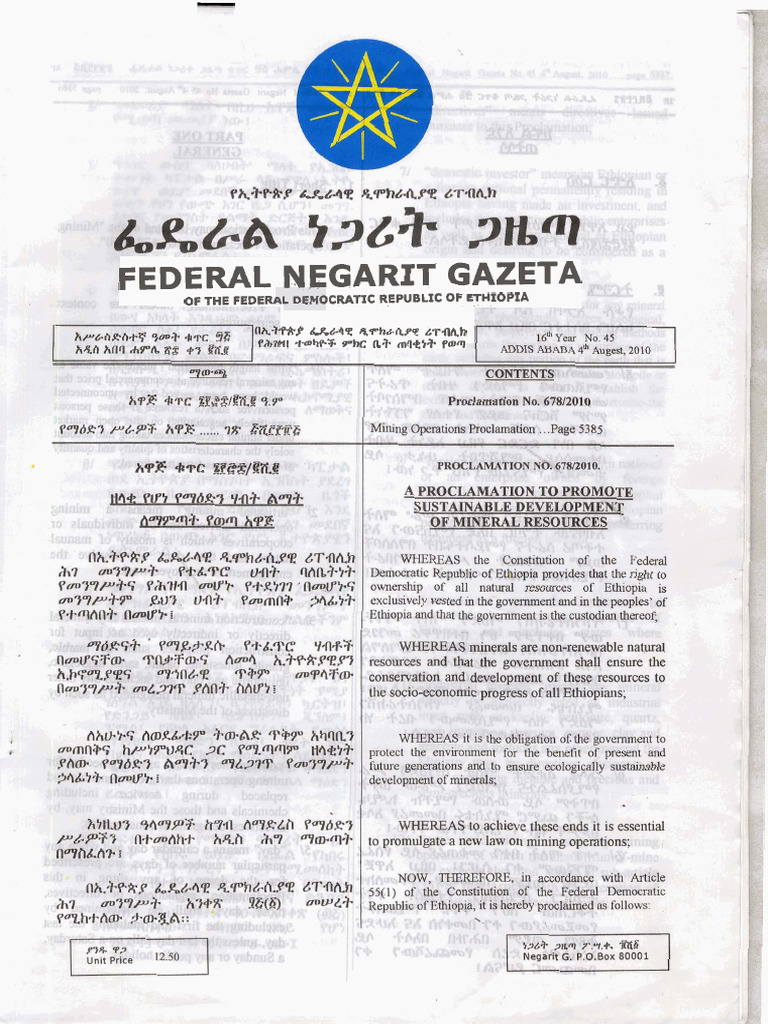 Federal Negarit Gazeta: OF OF | PDF | Chemical Substances | Materials