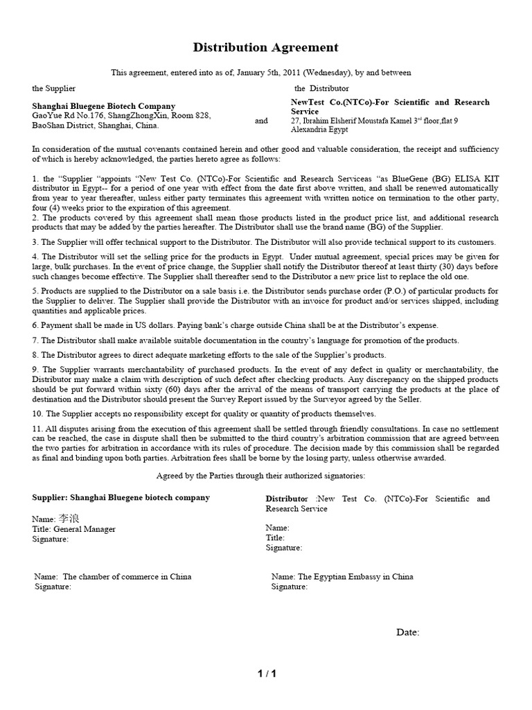 BlueGene ELISA Kit Distribution Agreement | PDF | Arbitration ...