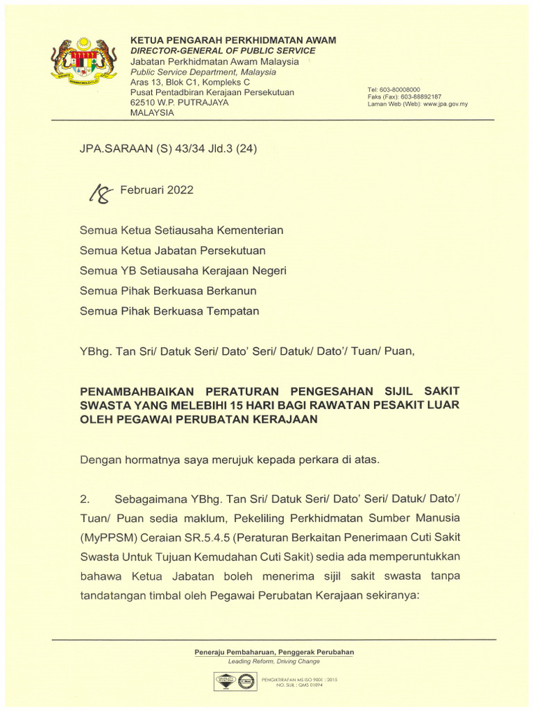 Cuti Sakit Pekeliling | PDF