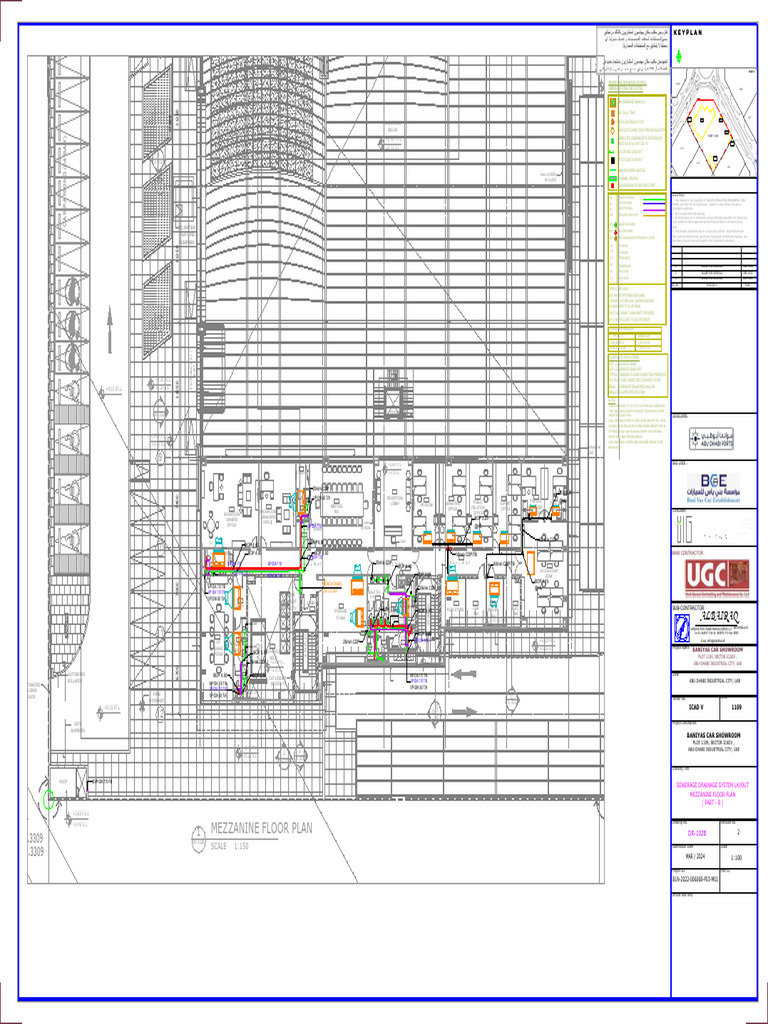 Sewerage Drainage Floor Plans Shopdrawing02-03-Dr-102b | PDF | Pipe ...