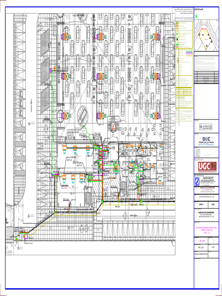 Sewerage Drainage Floor Plans Shopdrawing02-03-Dr-101b | PDF