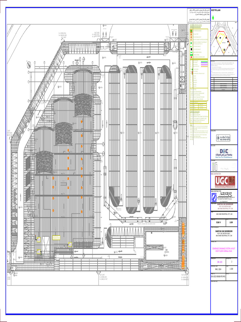 Sewerage Drainage Floor Plans Shopdrawing02-03-Dr-103 | PDF