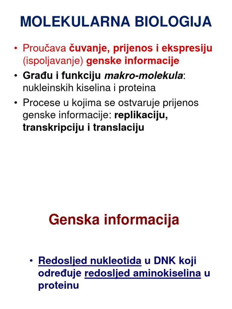 Molekularna Biologija 2017-1 | PDF