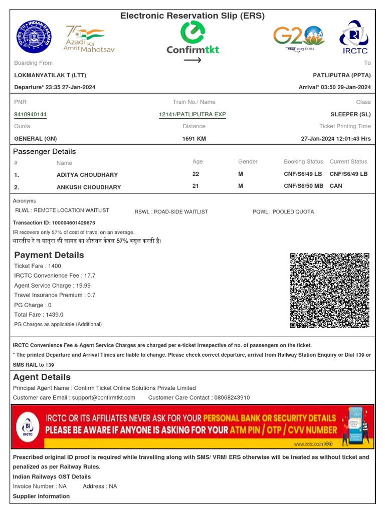 Ticket Format | PDF | Identity Document