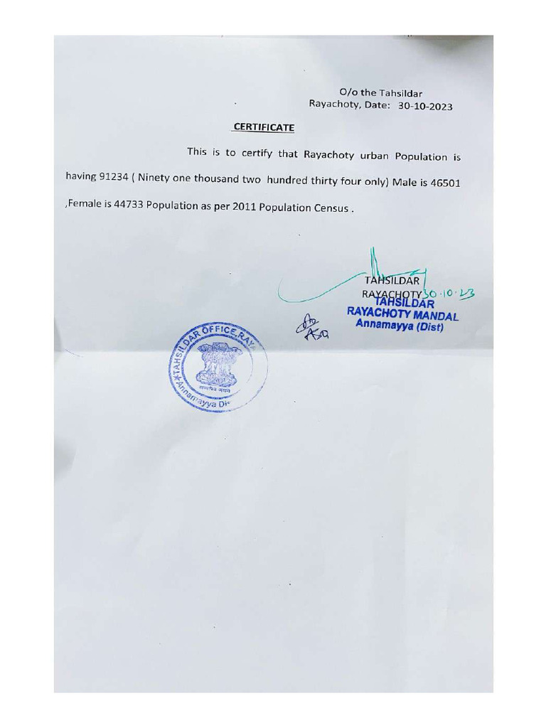 Population Certificate 2011 | PDF