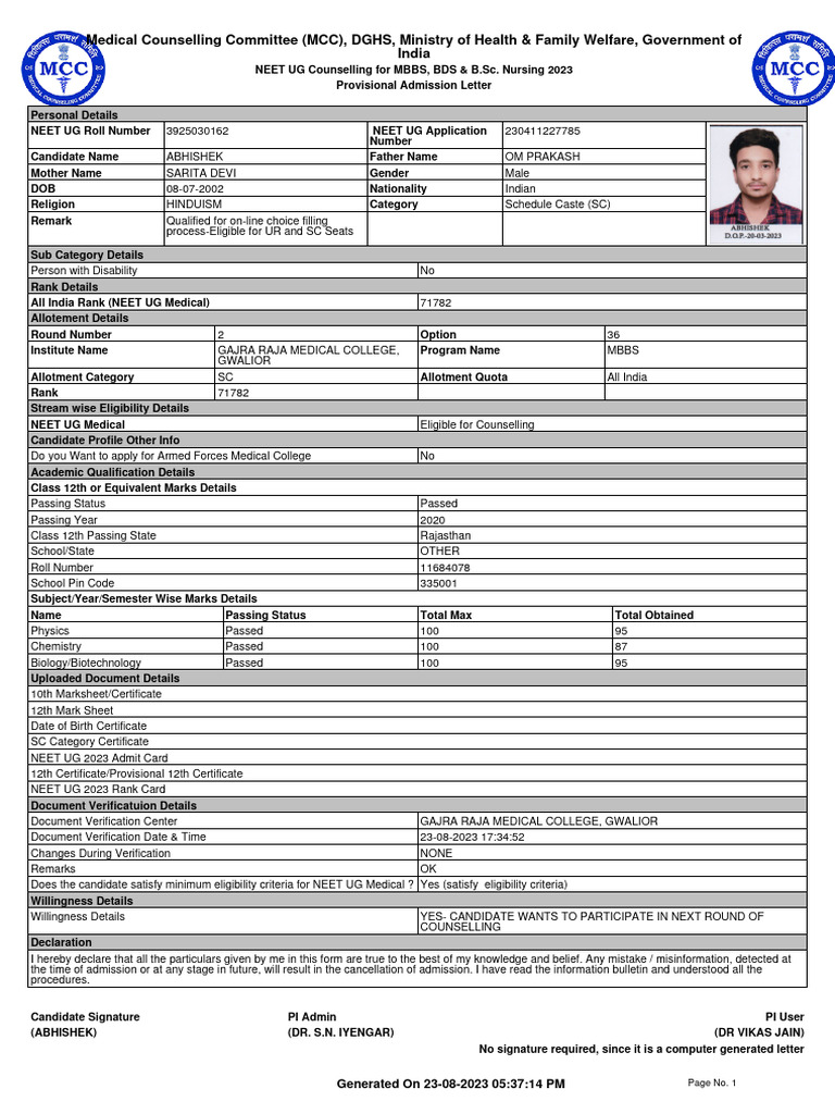 View Generated Docs | PDF