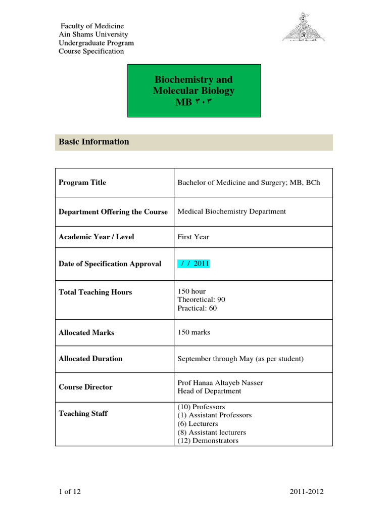 Couse - Specs - Bio - First - Year - 4 Medical School | PDF | Molecular ...