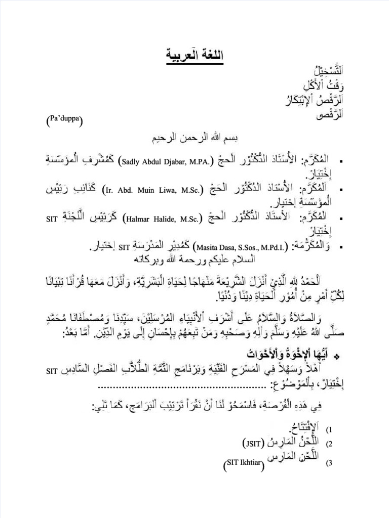 MC Bahasa Arab | PDF | Semitic Words And Phrases | Abrahamic Religions