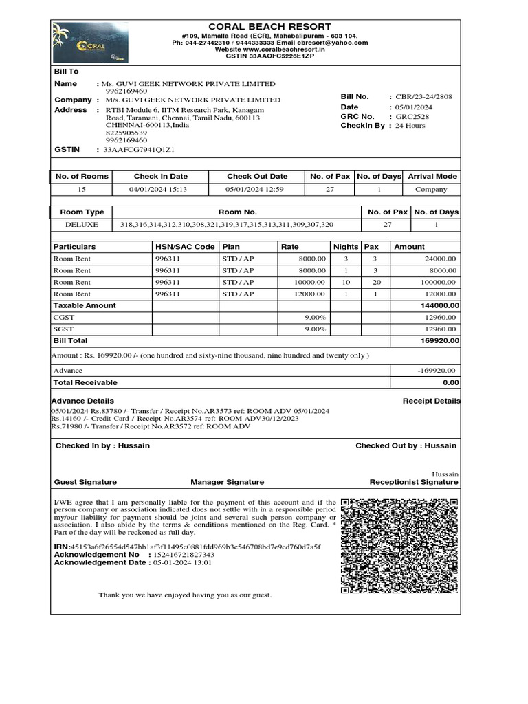 GUVI | PDF | Money | Business GUVI | PDF | Money | Business