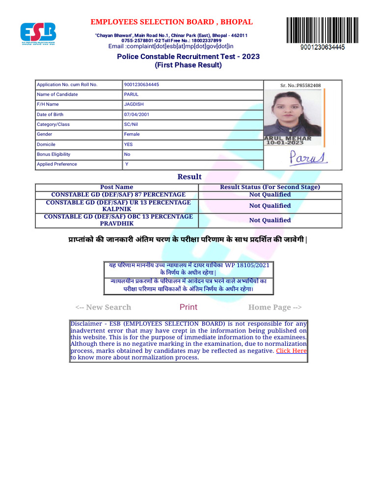 Employees Selection Board, Bhopal | PDF