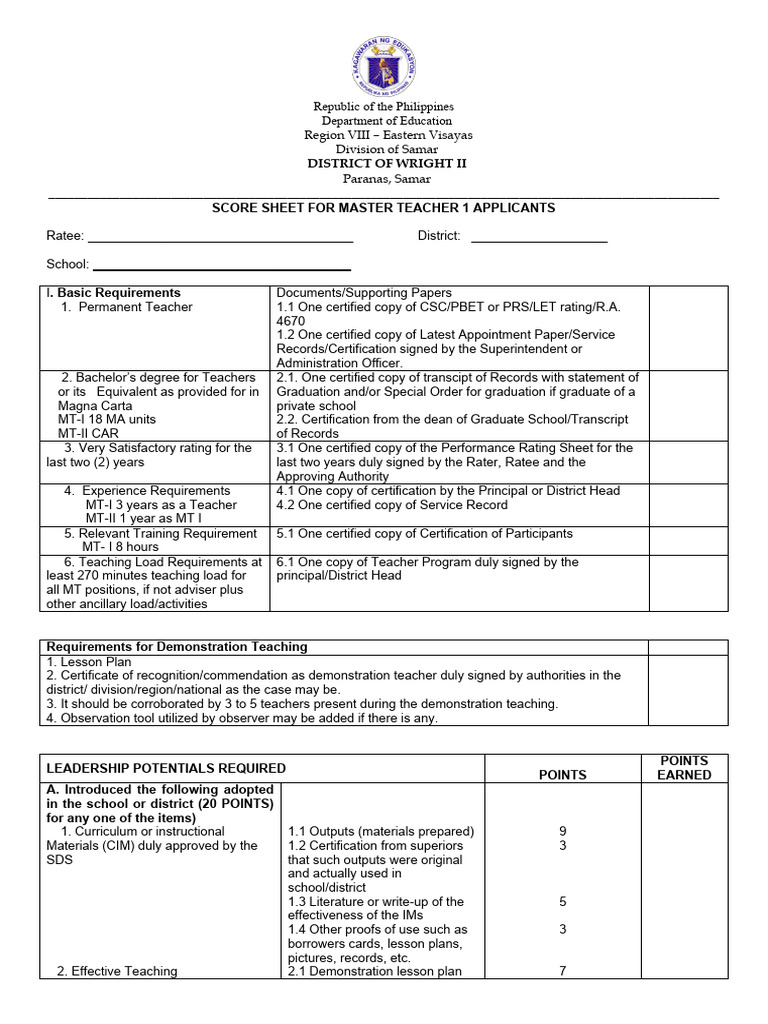 MT Score Sheet | PDF