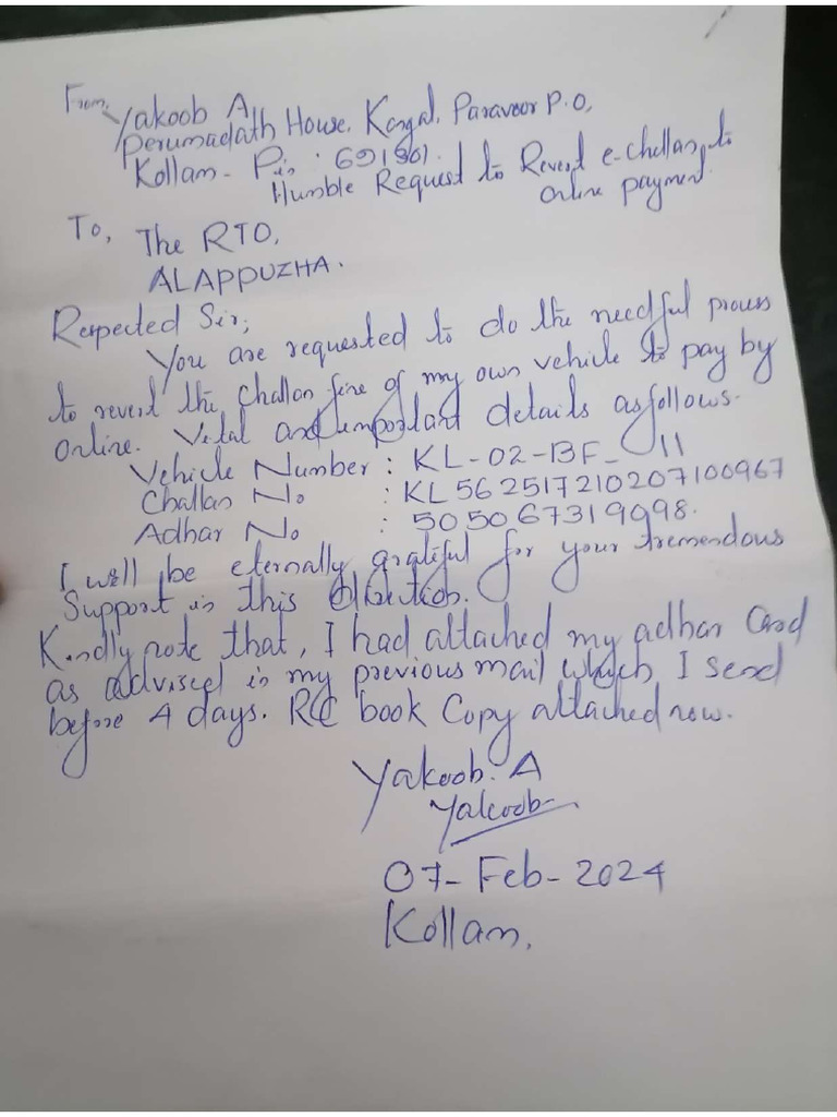 Request Compressed | PDF